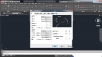 CAD中对称公差样式设置标注对称公差操作视频教程
