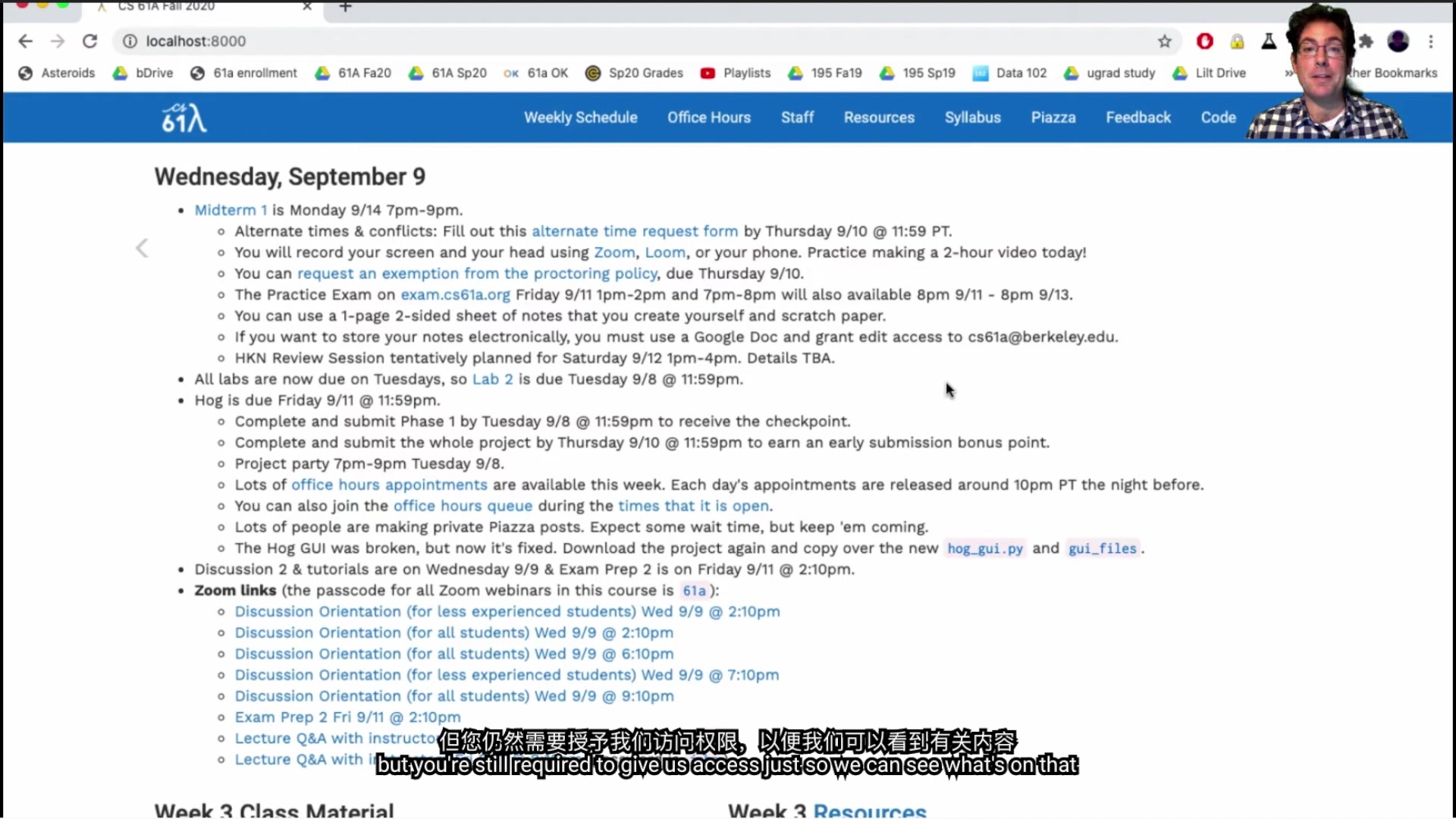 【Python编程/SQL/Scheme】UC伯克利 CS61A 2020Fall (双语字幕) ...