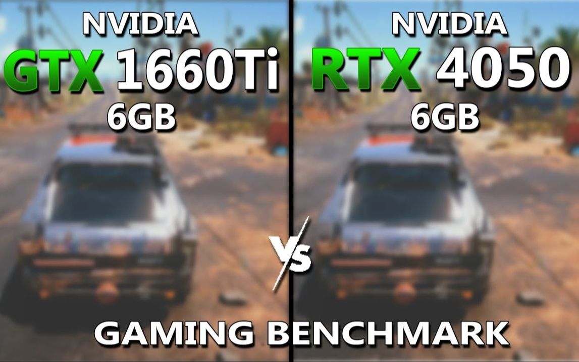 笔记本 RTX 4050 vs GTX 1660T