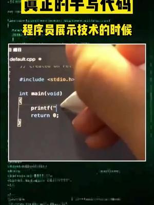 用python进行数据分析之pandas_索引对象的方法