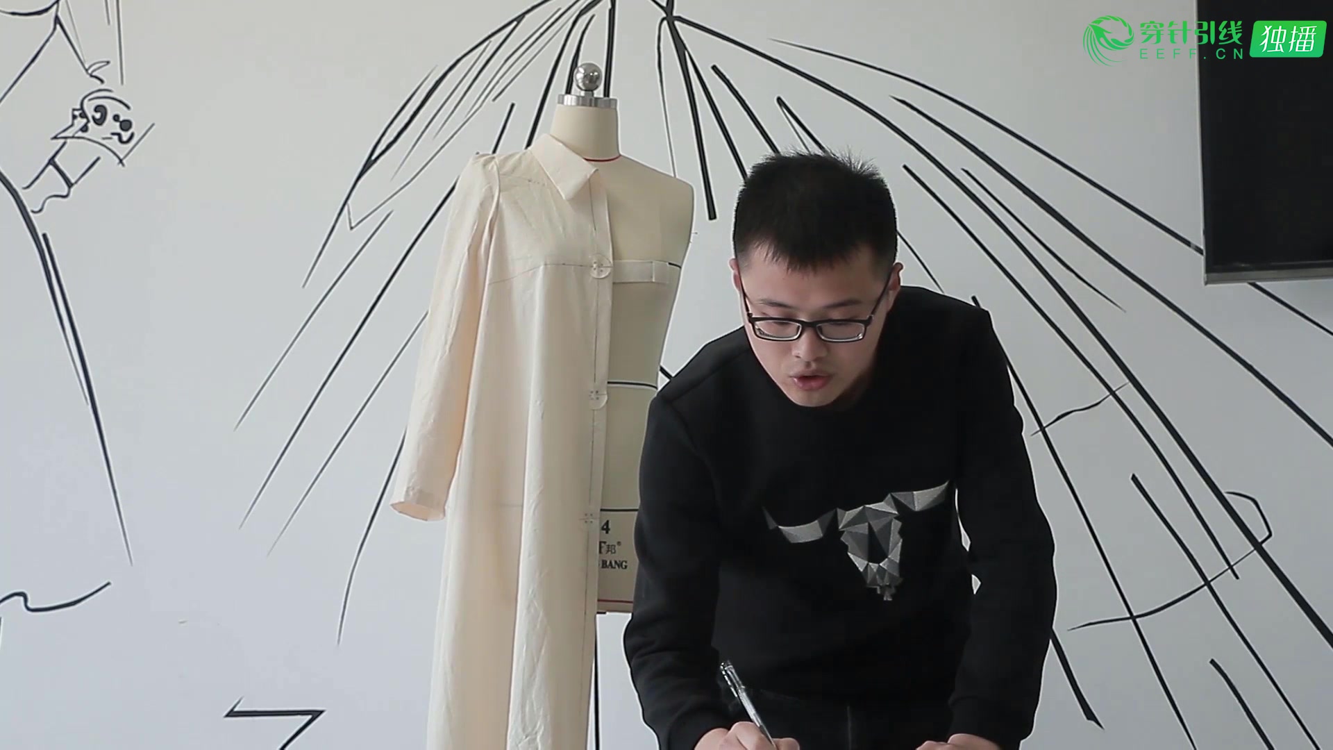 风衣宽松廓形 一片袖制版技术讲解——服装制版
