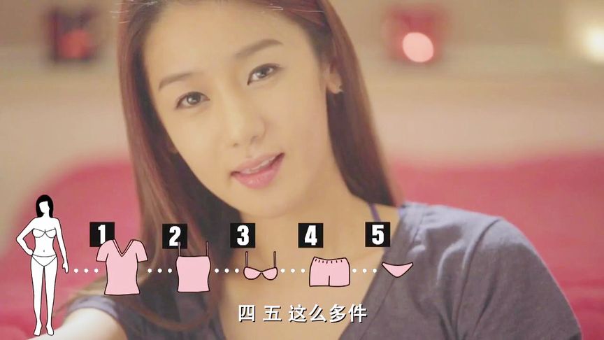 输了就要脱一件衣服，好刺激的一个游戏