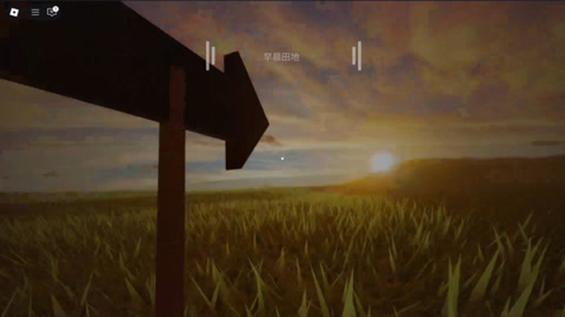 Roblox后室模拟器Backrooms风景好
