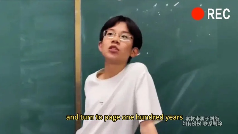 高三男生模仿英语老师上课,网友:让你模仿 没让你超越