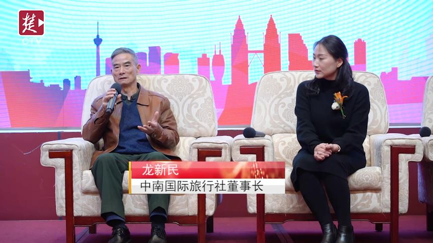 2019中国旅游总评榜榜单发布,20大类别67个奖项竖起品牌标杆