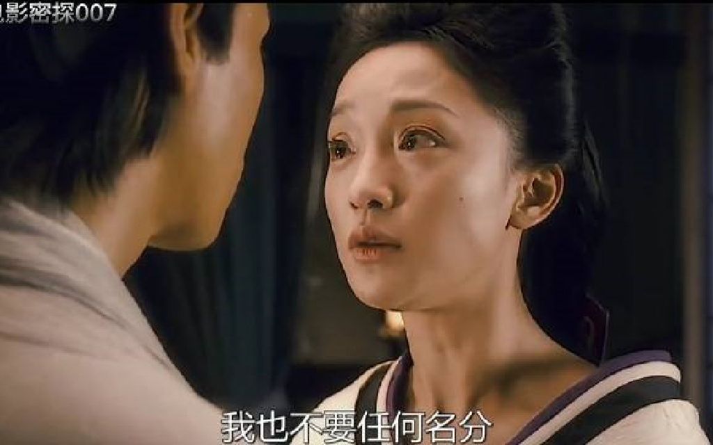 【画皮】公主为了获得美貌,变成了妖怪.