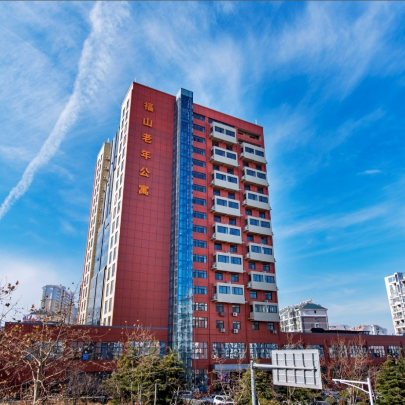 乐享福山养老集团 
