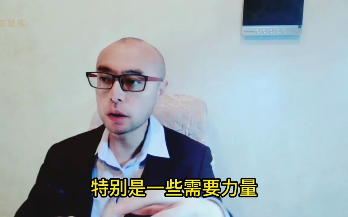 如何提升孩子解决问题的能力?第一步,既不是说教也不是训练