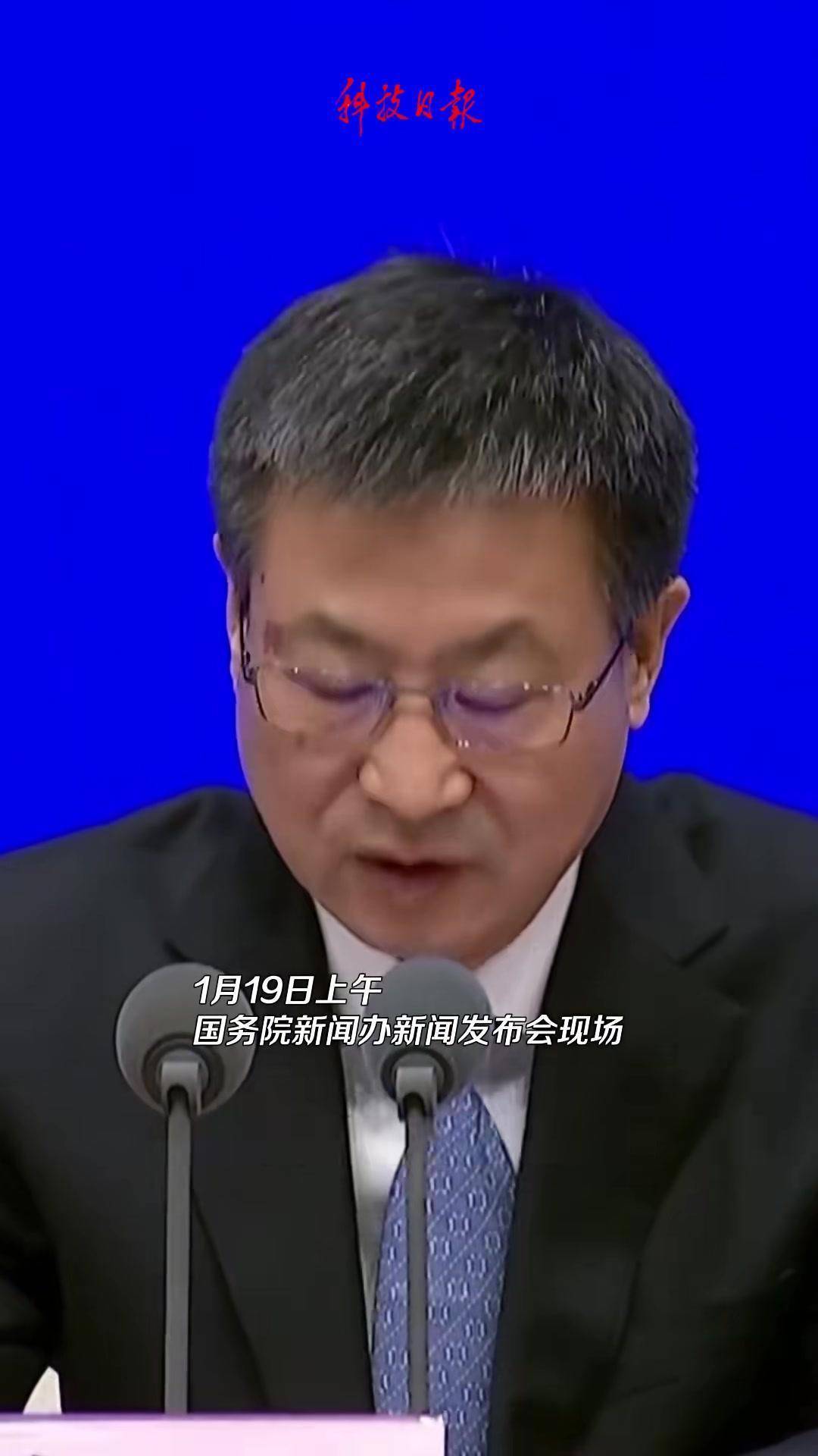 2025年我国国内生产总值突破140万亿元,增长5.0%。#2025年中国...