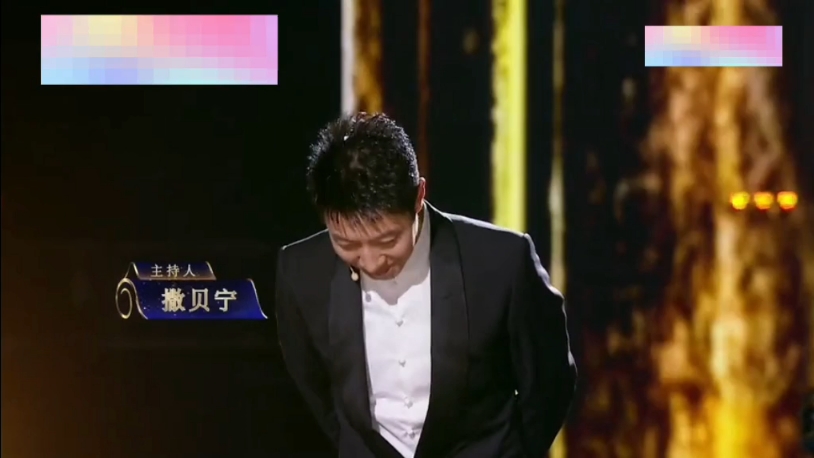 【录屏】经典咏流传第三季第五期2020.02.29