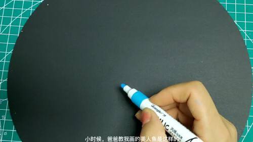 爸爸vs老师教我画的美人鱼创意简笔画公主美人鱼简笔画