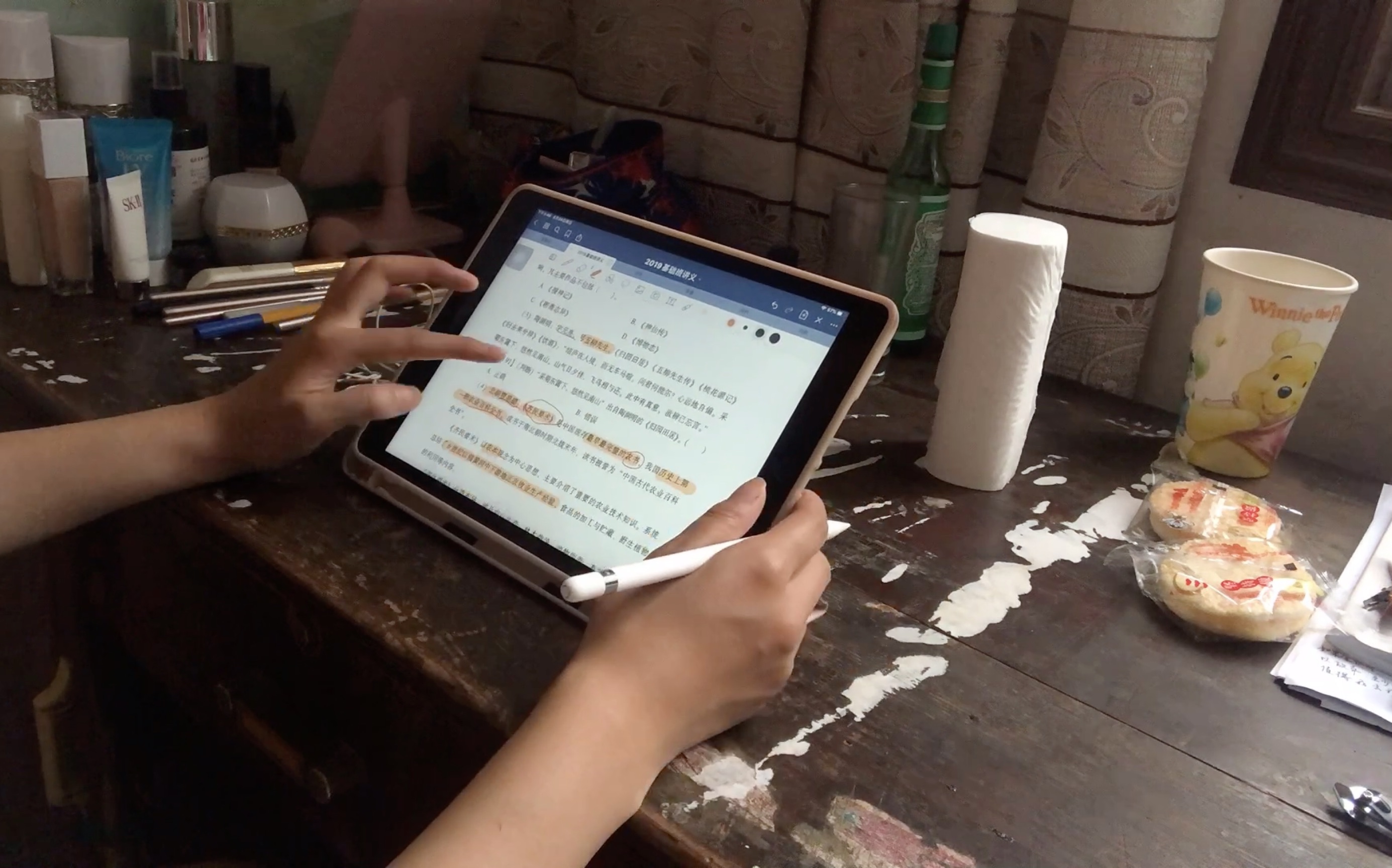 【学习向】公务员备考+开箱视频,看别人努力学习也会有学习的动力呢!