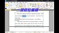 pdf文件用什么打开?一分钟解决