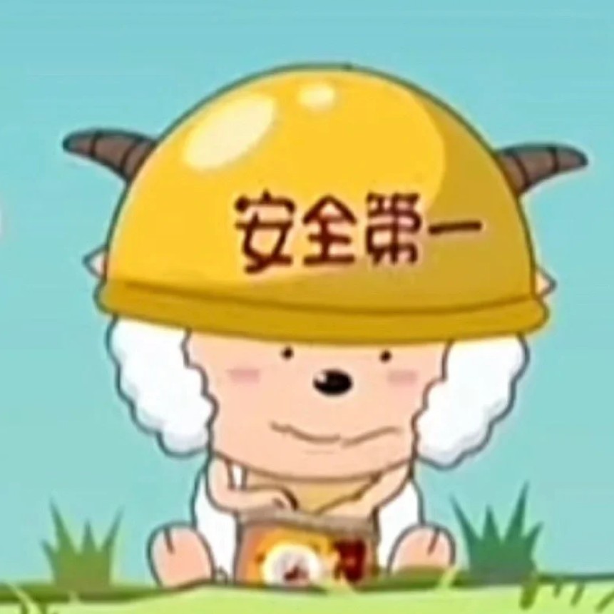 不想秃头的Sec男 