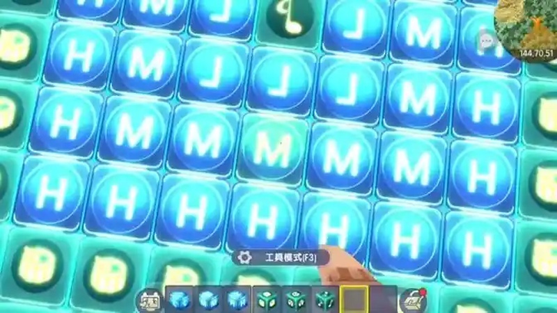 迷你世界:召唤音乐王子