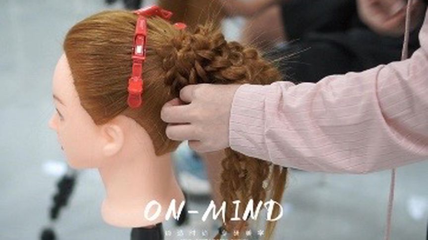 美妆编发课程实训时间,实训实练出成绩