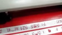 刻字机维修
