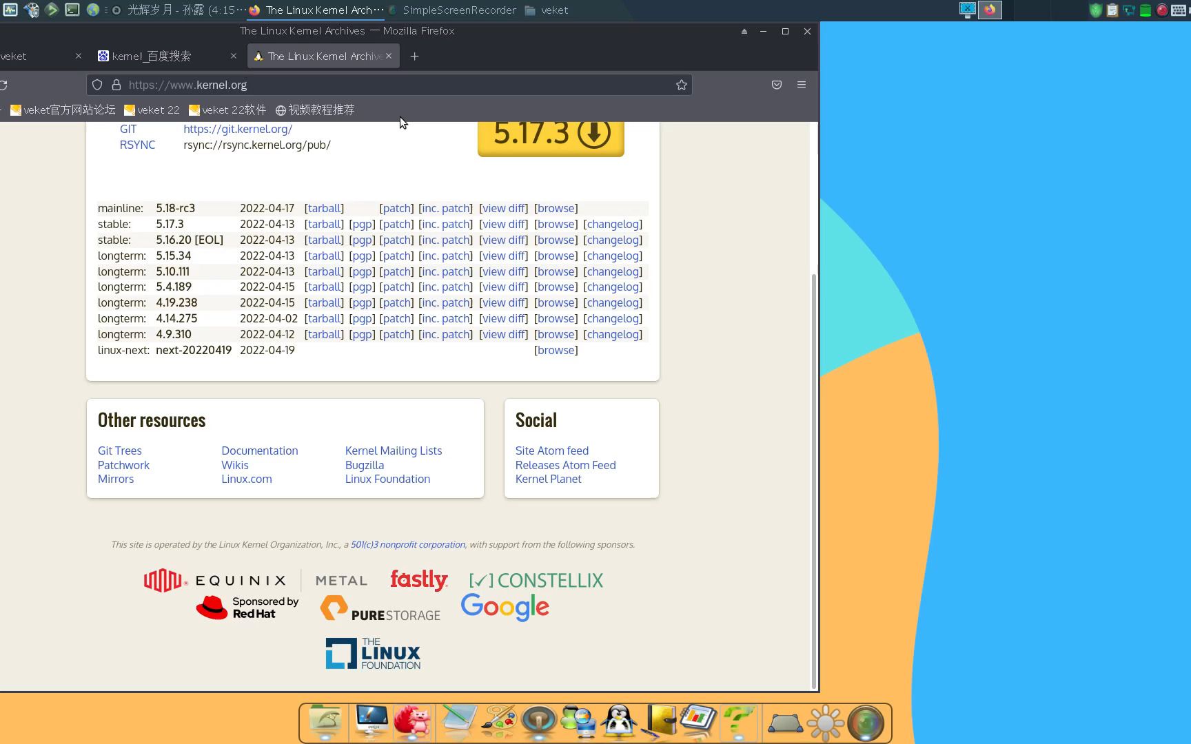 nux最新版本稳定LTS内核5.15.34