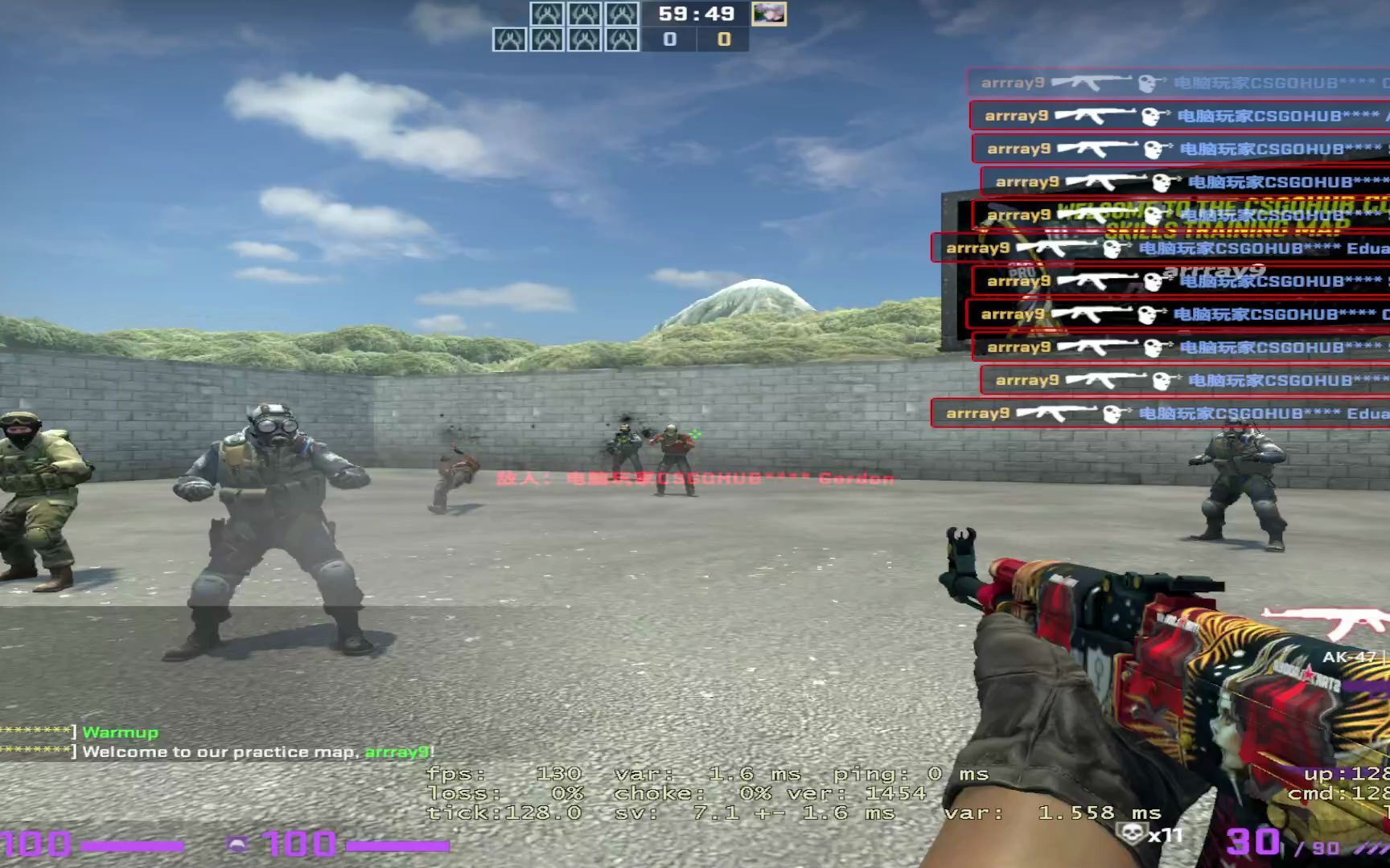 关于N卡只有3D设置时如何调节csgo4:3拉伸无黑边