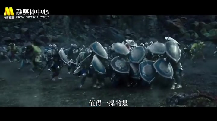 电影日历:电影《魔兽》道具拍卖,土豪“天价”收国王盔甲