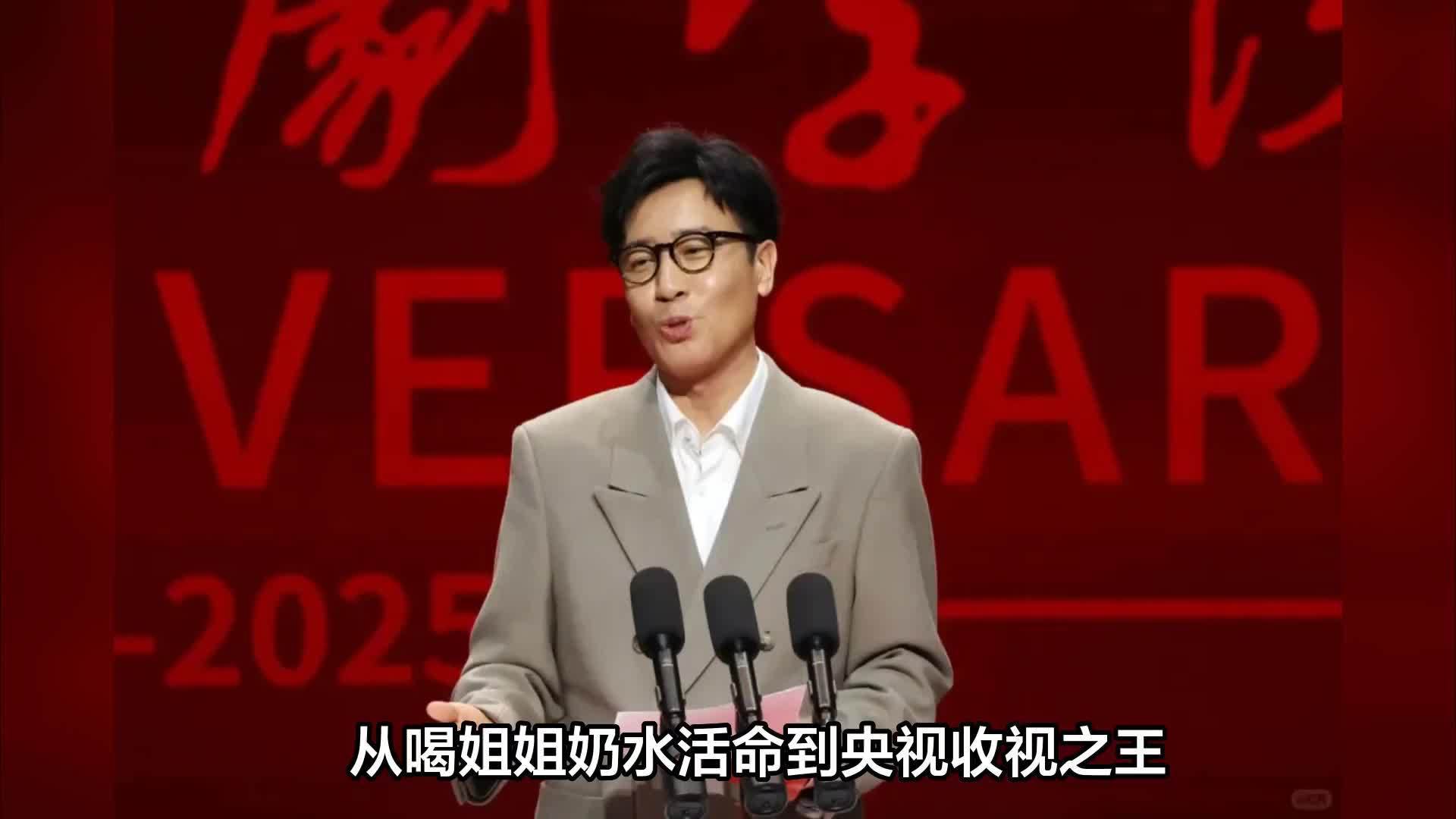 于和伟逆袭史:幼年丧父、跑龙套十年,如何成收视率保障?