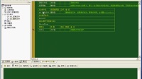 【精易vip零起点入门篇】第11课:利用核心支持库和API编写一个自己的...