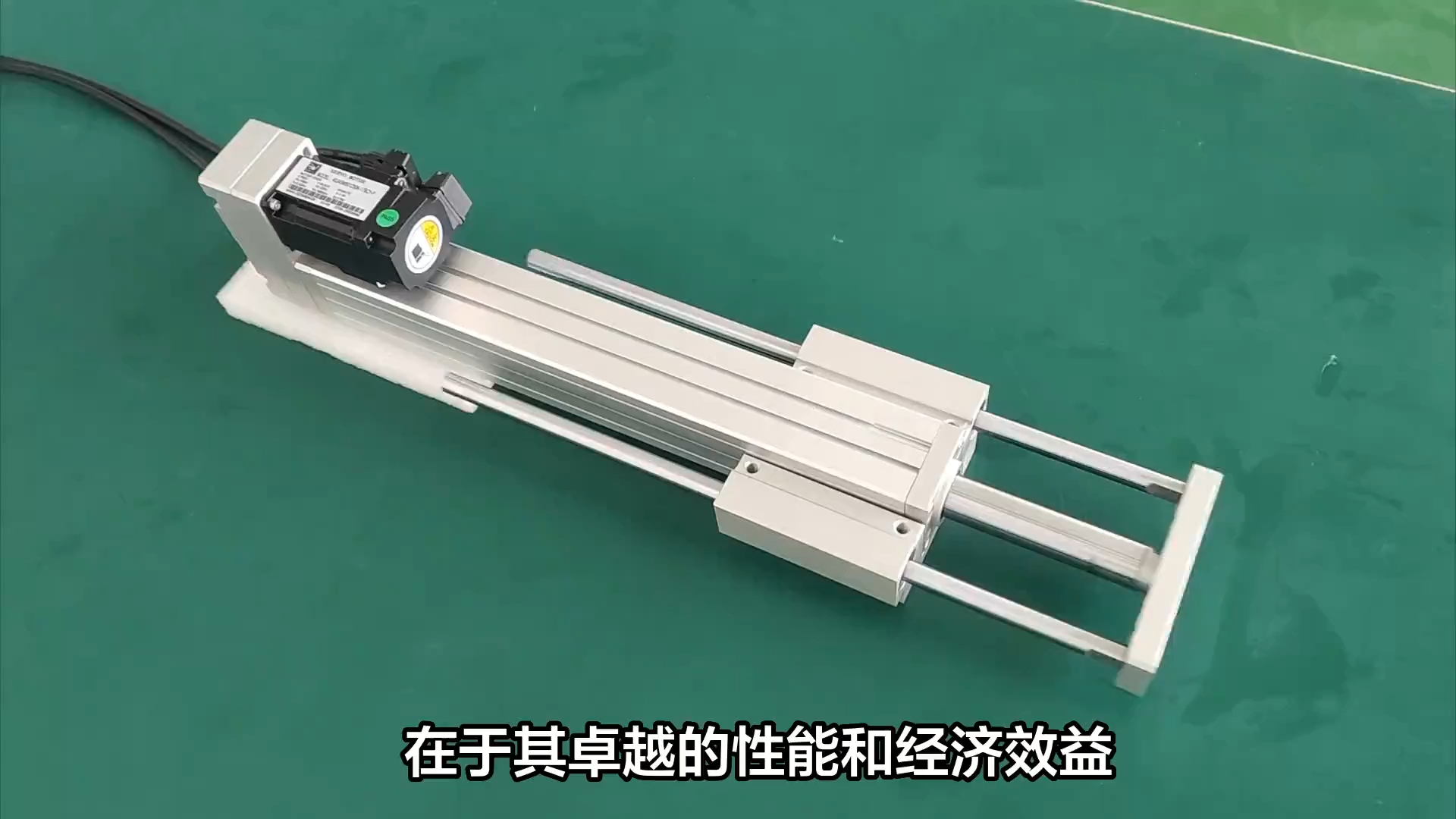 伺服电动缸在医疗设备领域的应用与优势