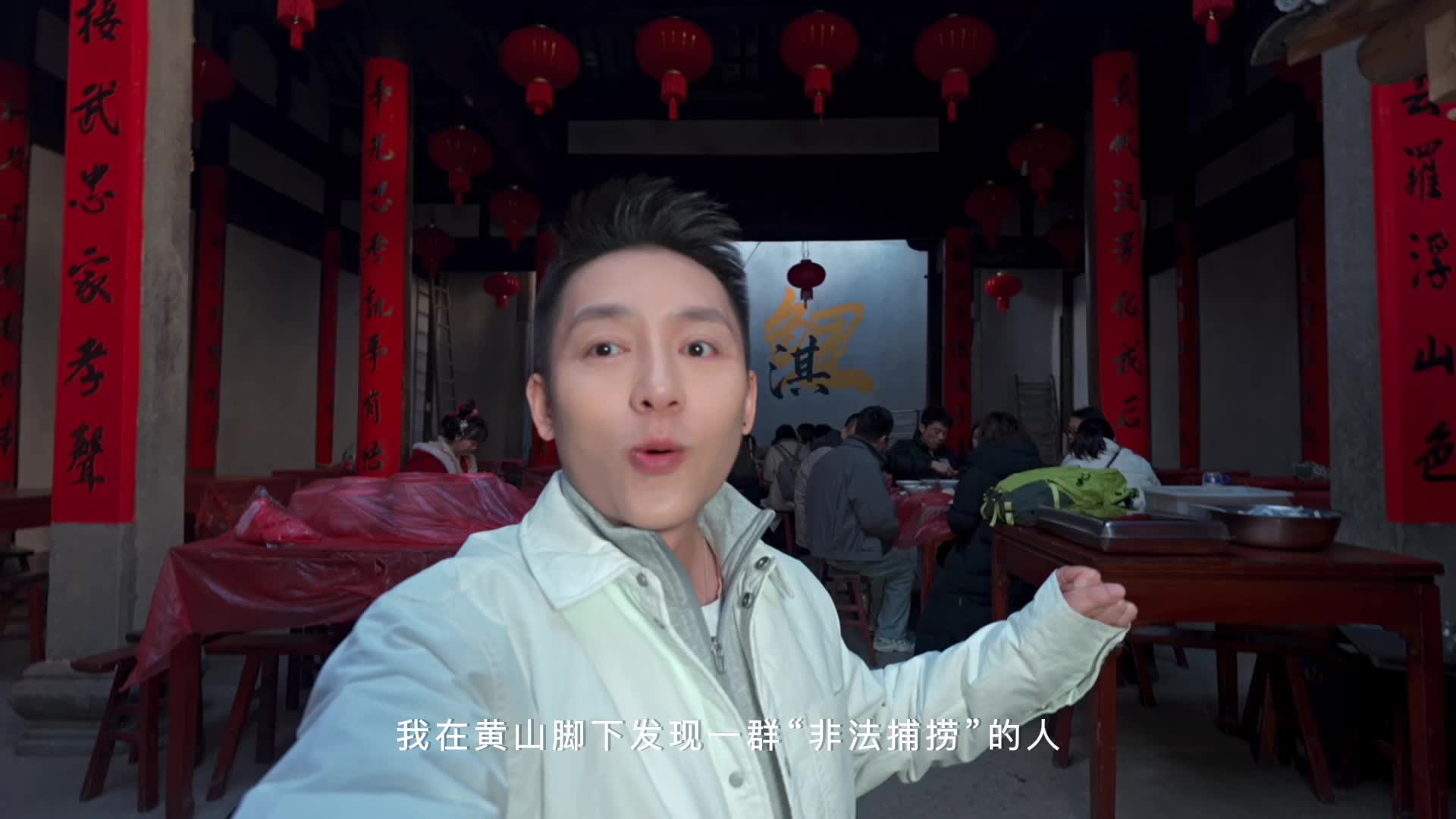 ...「记录中国100个#非遗 技艺」第13集,瞻淇鱼灯。#遇见千年鱼灯 #...