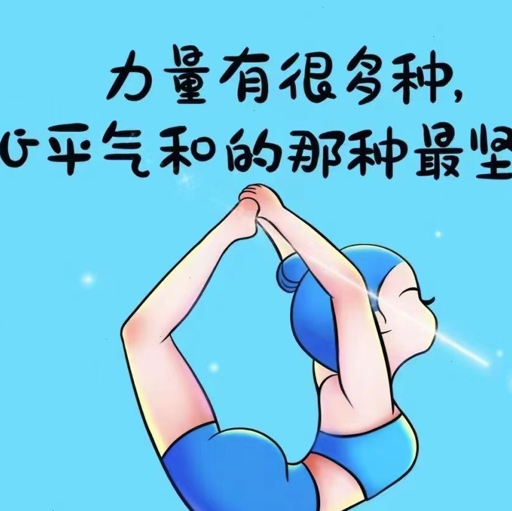 专升本计算机秦老师 
