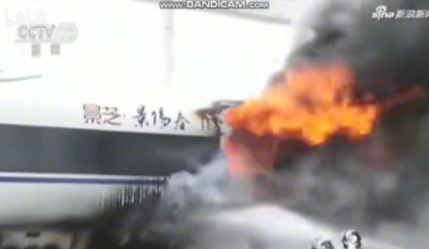 回顾2018.1.25日G281次列车火灾事故,那一瞬间仿佛看到了当年SS7E ...