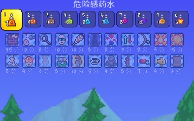 你搁着叠buff呢? 泰拉瑞亚药水盘点及讲解_哔哩哔哩bilibili_TERRARIA