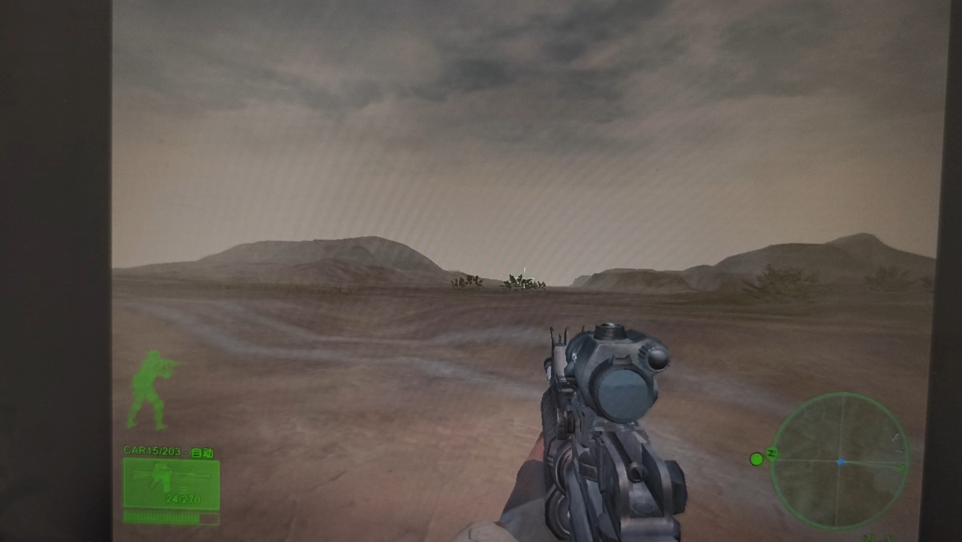 Ce修改器就是很厉害,修改三角洲特种部队武器射速时连火箭筒和手雷...