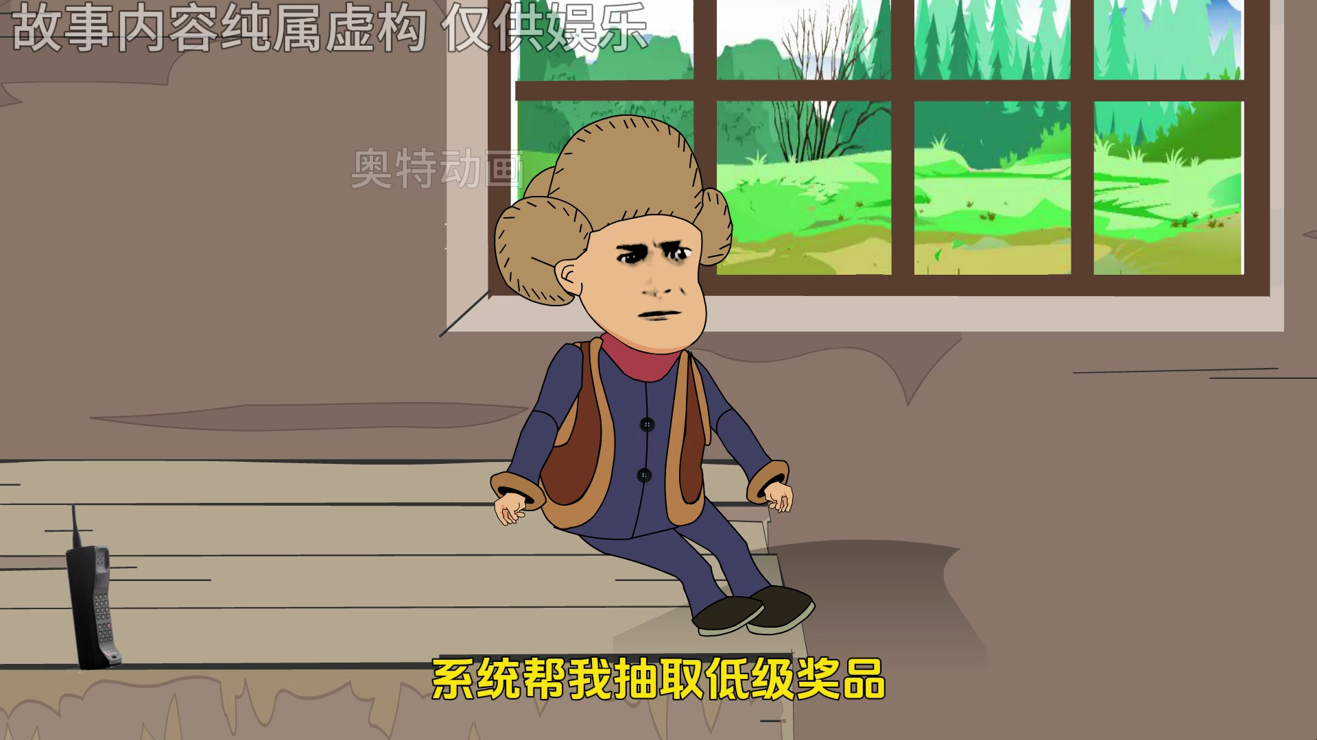 看过光头强的都知道他爱砍树,可如今的光头强却爱上了种树