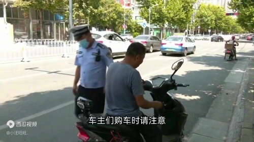 2024年多地严查电动车,这3类电动车“禁止”上路,车主们请注意