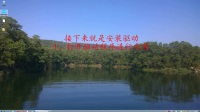 芯烨N160II打印机---网口链接电脑安装教程