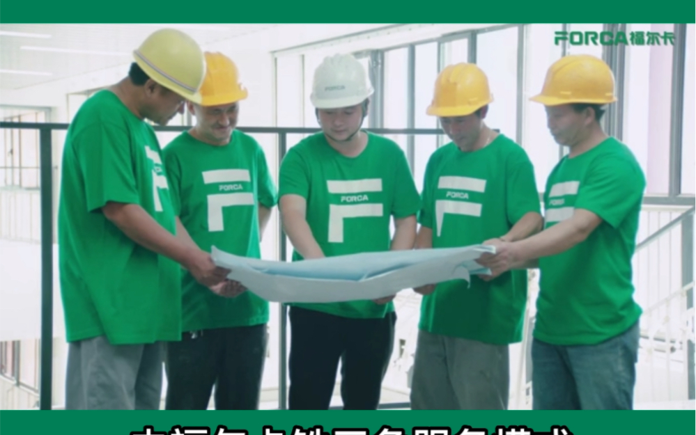 树脂板不知道怎么安装怎么办?