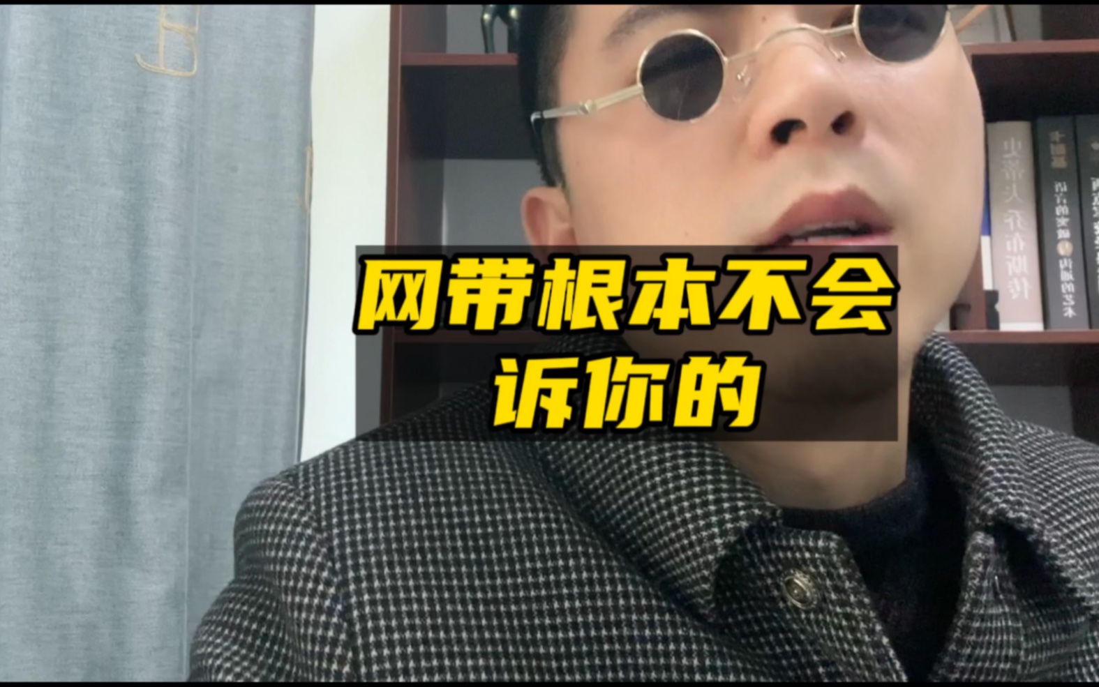 网贷根本不会起诉你