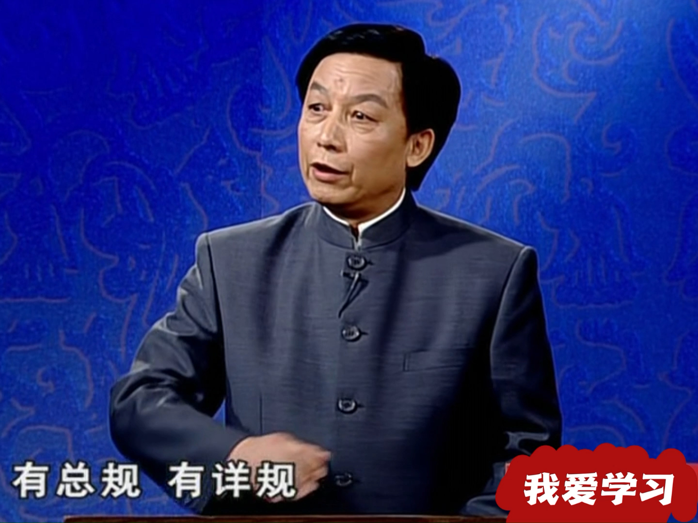百家讲坛易中天:因为诸葛亮有一个隆中对,就把襄樊战争失败的责任,加...