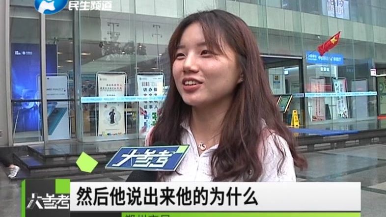 一个人频繁更换微信昵称,是隐藏了什么秘密吗?