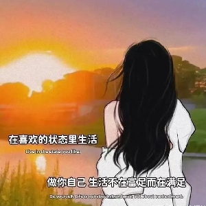 粉到十萬再改名 