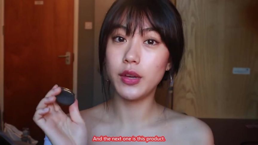 美妆教程:日常使用的产品分享!