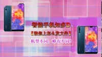 192、微信怎么发文件到电脑