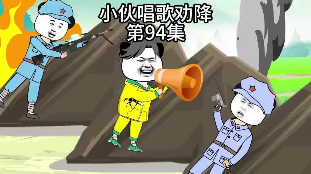 红绿灯组合搞笑出场! #黑马动画 #原创动画 #脑洞大开 #永恩 #内容.