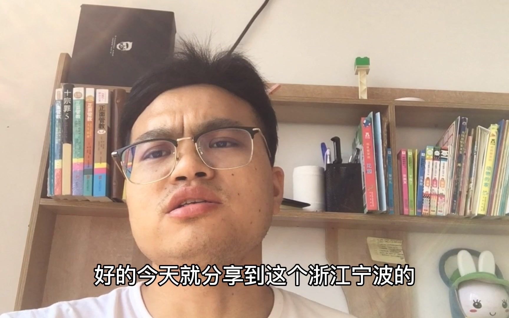 上海财经大学硕士考上宁波税务局,晒出工资年薪,真心满足,羡慕