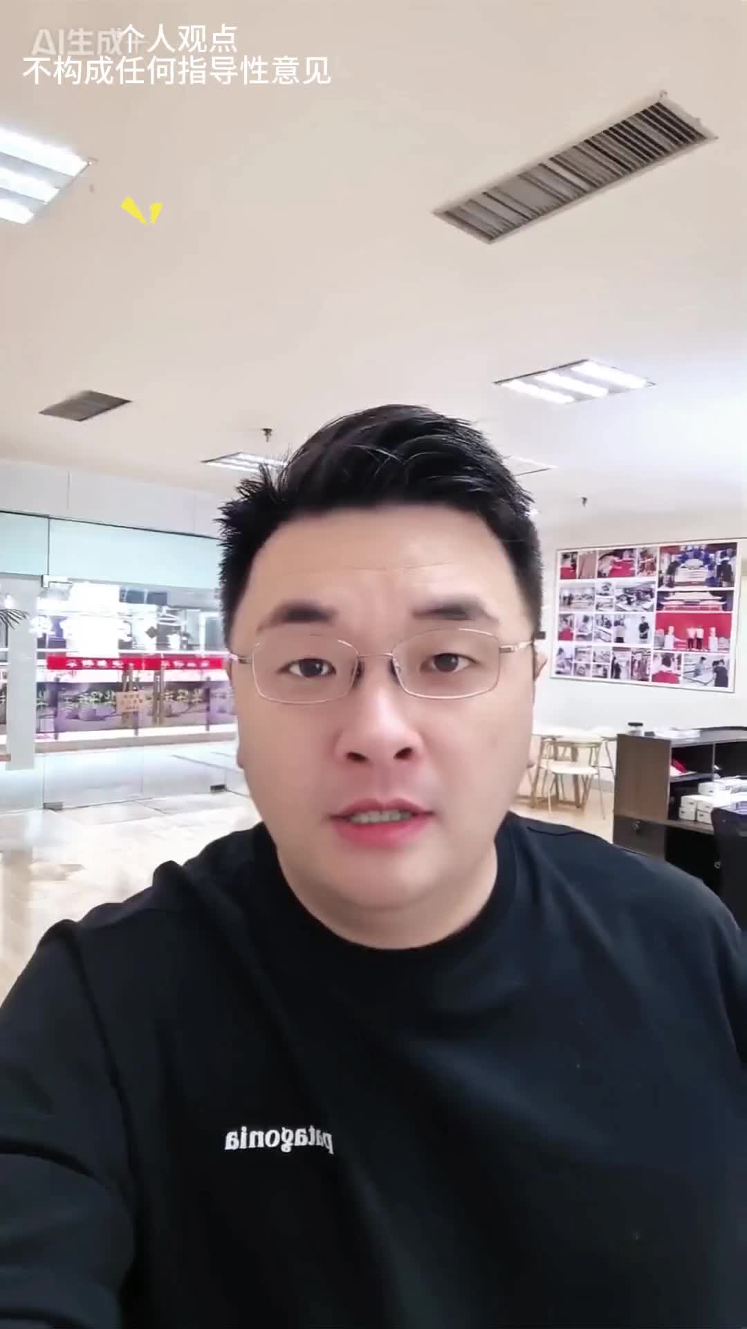 金银同时开涨#黄金 #白银