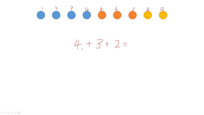 小学数学-加法(23)一位数的加法(不进位)