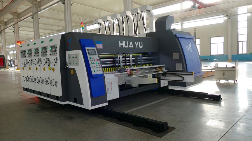 920四色印刷开槽模切机山东枣庄现场生产视频!