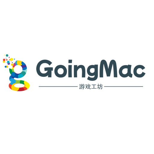 GoingMac游戏工坊 