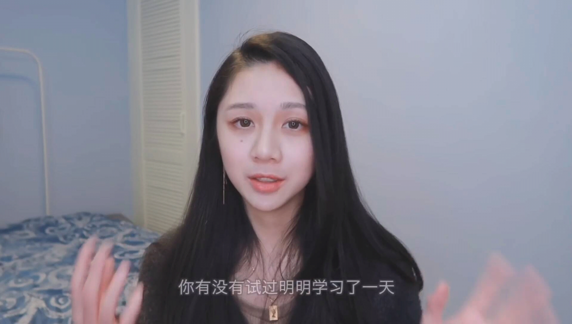 高效学习方法!快速掌握新知识!如何用更少的时间学更多