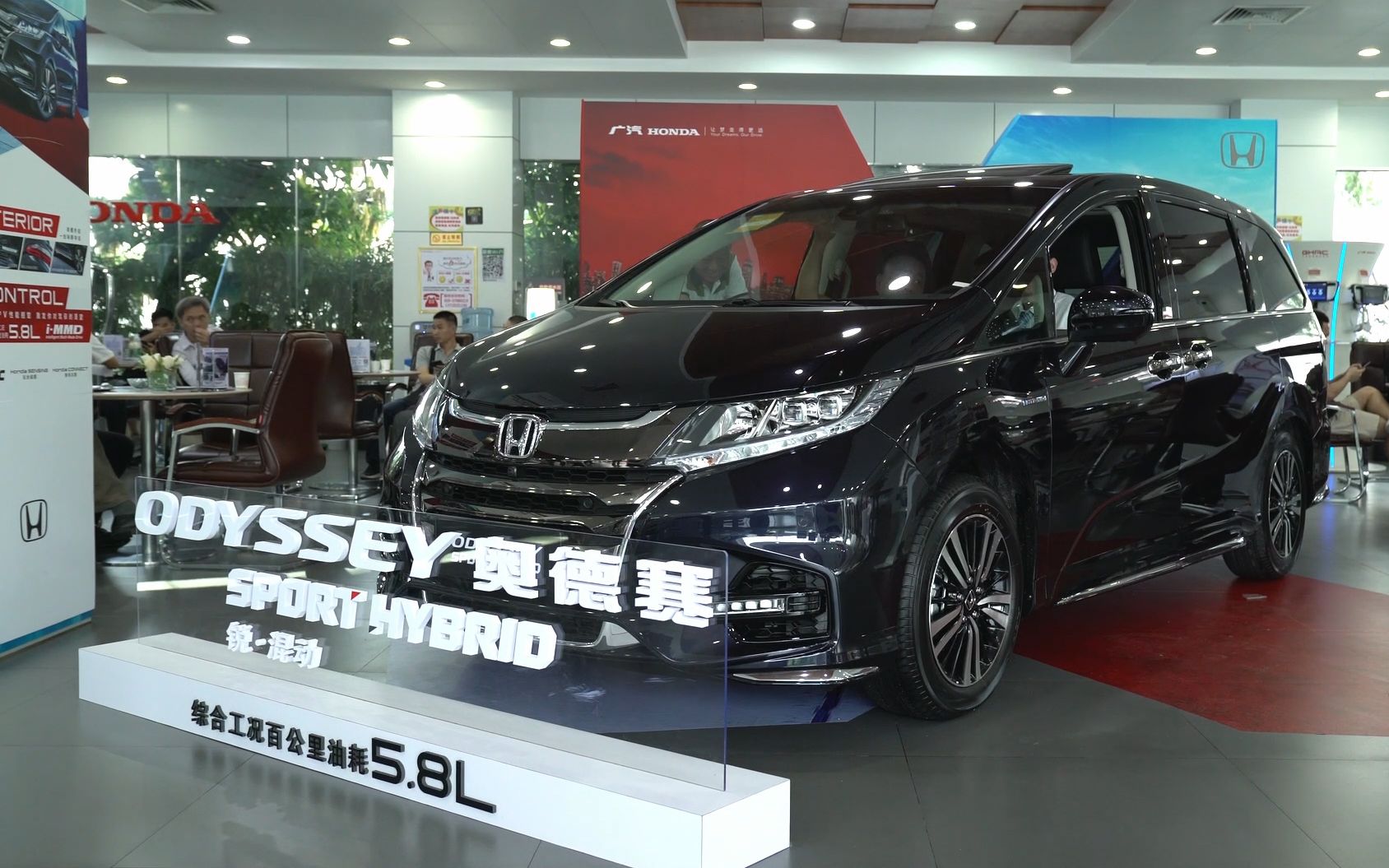 【粤爱车】|粤语|奥德赛混合动力|本田|MPV静态体验|李立山|到店攞料,...
